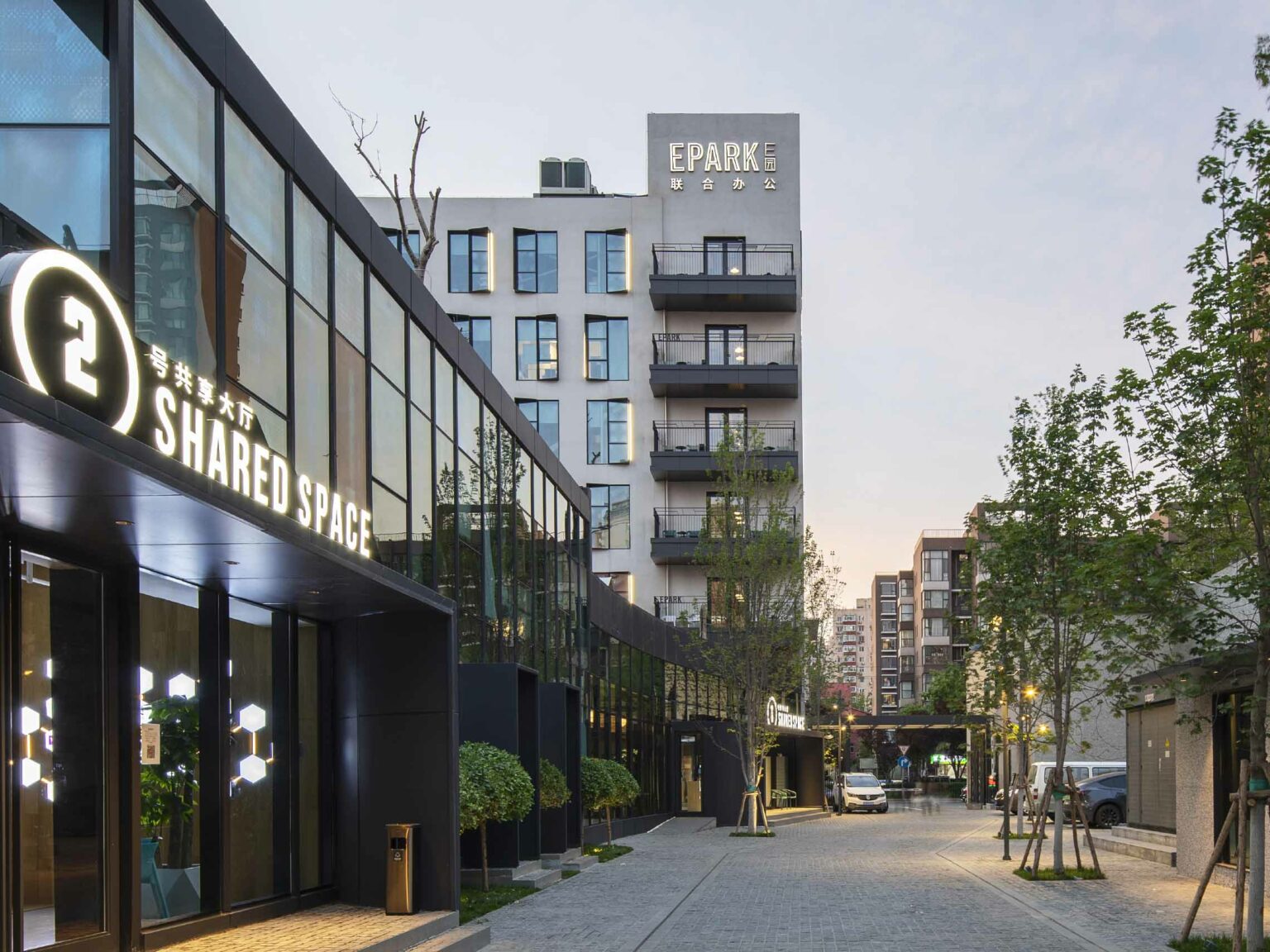 先安科技北京办事处乔迁新址 – 江苏先安科技有限公司